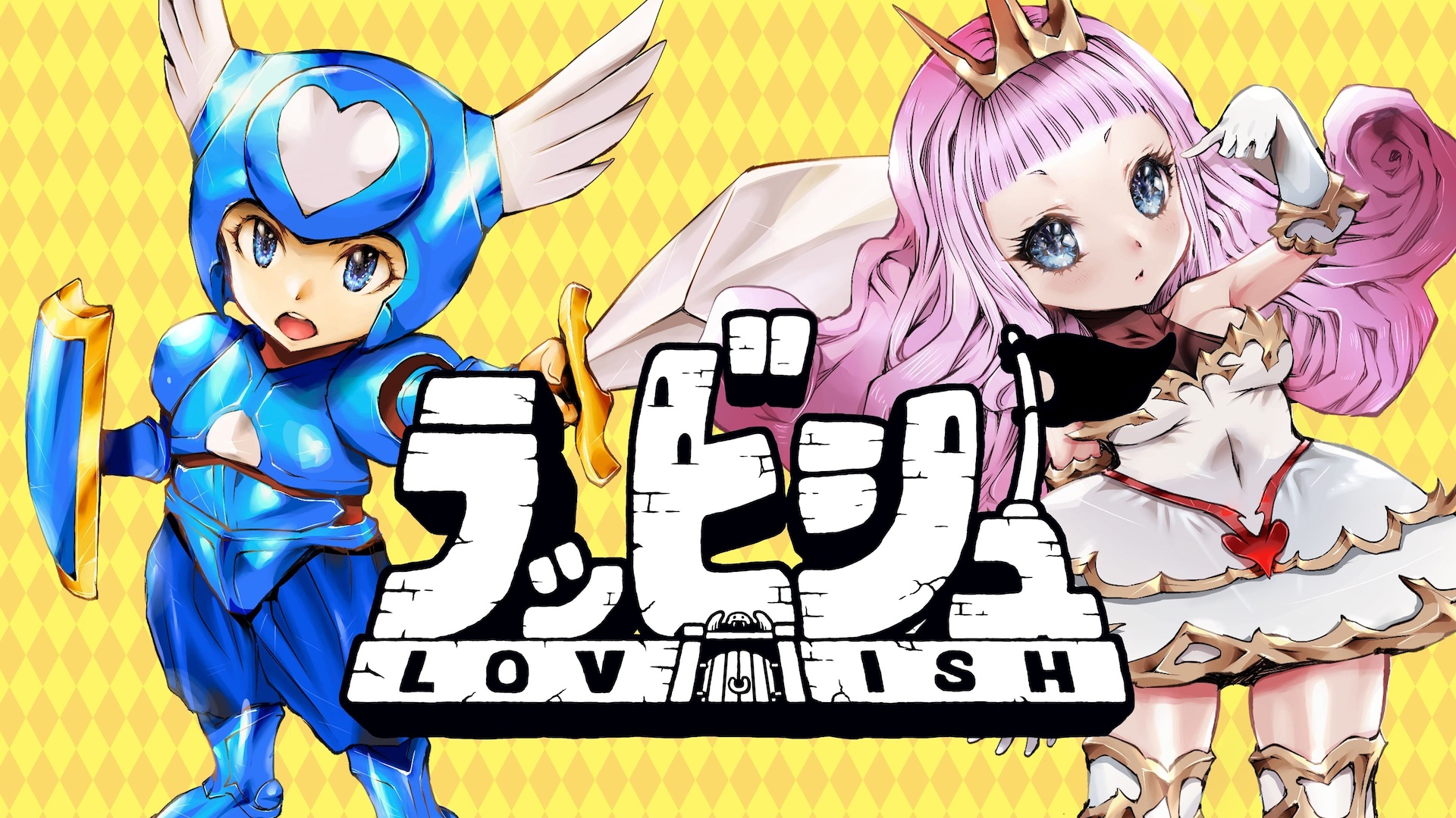 Lovish arriva il 5 Febbraio | CrazyGameCommunity.it